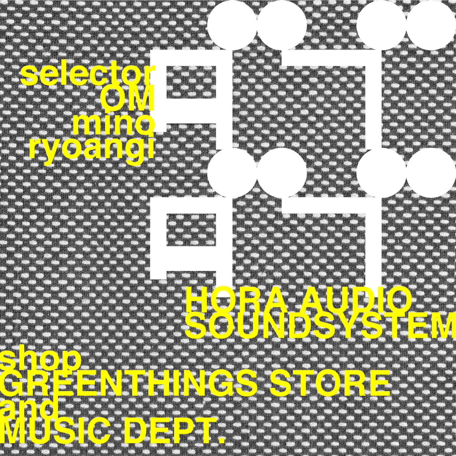 dubdub-20250817 – IMA | HORA AUDIO